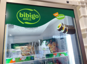 【日本初】大人気bibigoのイートイン店舗「bibigo Market」を食レポ！