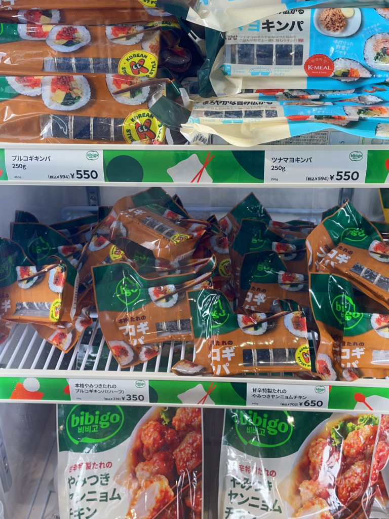 【日本初】大人気bibigoのイートイン店舗「bibigo Market」を食レポ！